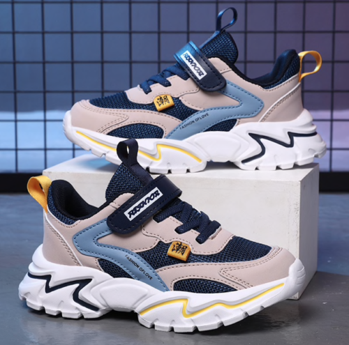 Découvrez la sélection des baskets pour garçon en Tunisie - Drest