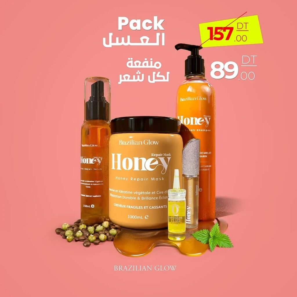 Brazilian Glow - Pack Honey - Assal - Drest