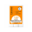 Lirene - 50+ Stick Visage & Corps 15Gr - Drest